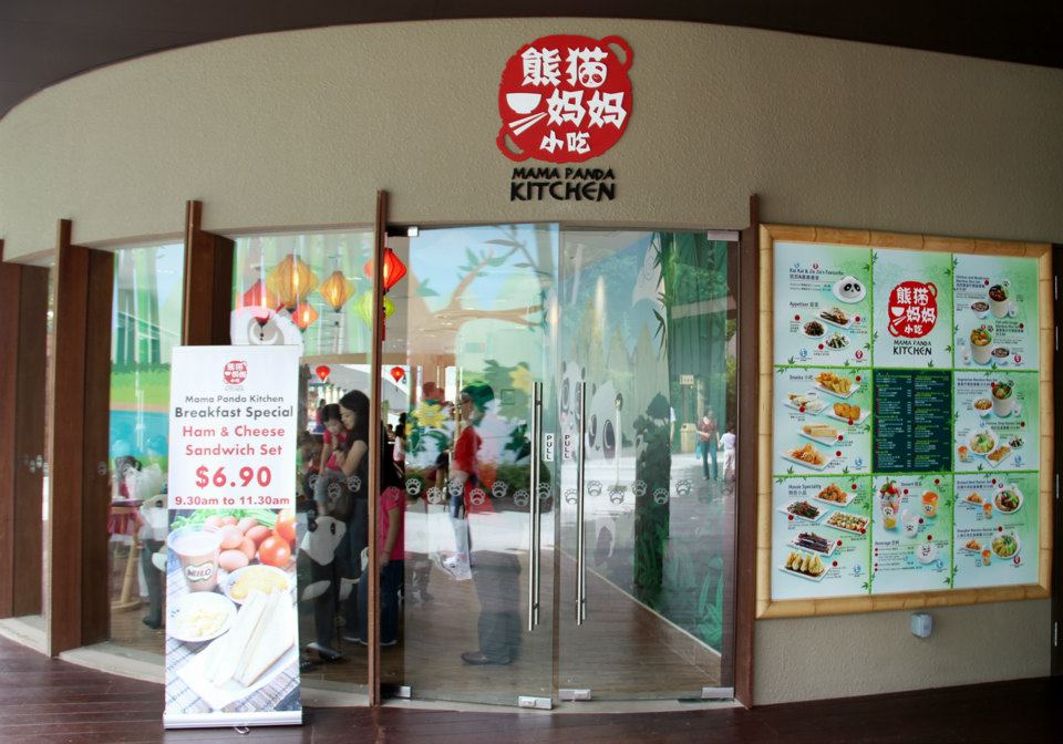 Here’s Your Complete Guide to Singapore Zoo [2025]