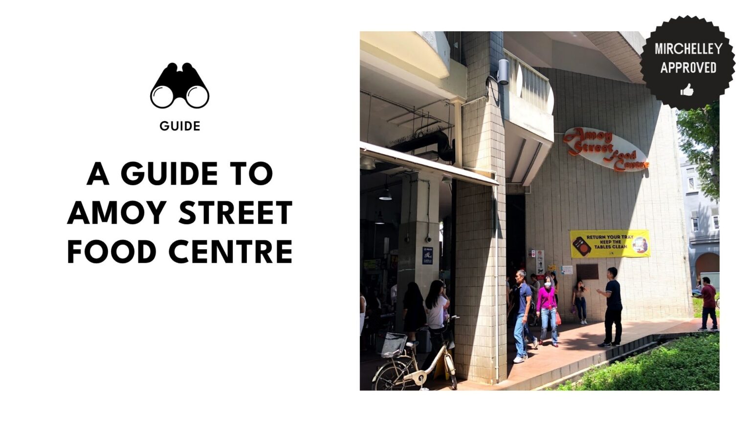 The Only Amoy Food Centre Guide You’ll Want to Bookmark [2026]